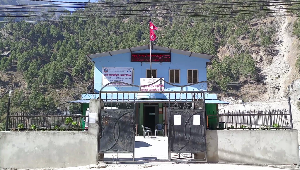रसुवा भन्सारबाट २८ अर्ब राजस्व संकलन » Mission Mission