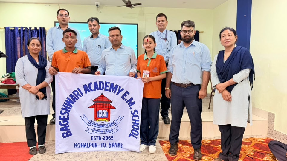 बागेश्वरी एकेडेमीमा लोकतन्त्रको अभ्यास,विद्यालय ‘क्याप्टेन’मा दिपशिखा ...