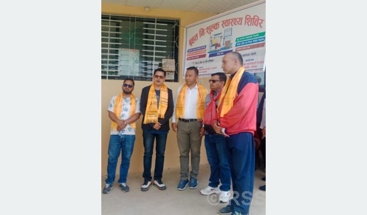 राष्ट्रसेवक कर्मचारी समाज, नुवाकोटको आयोजनामा स्वास्थ्य शिविर » Mission ...